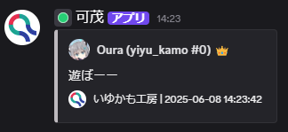 可茂シリーズ | ホーム